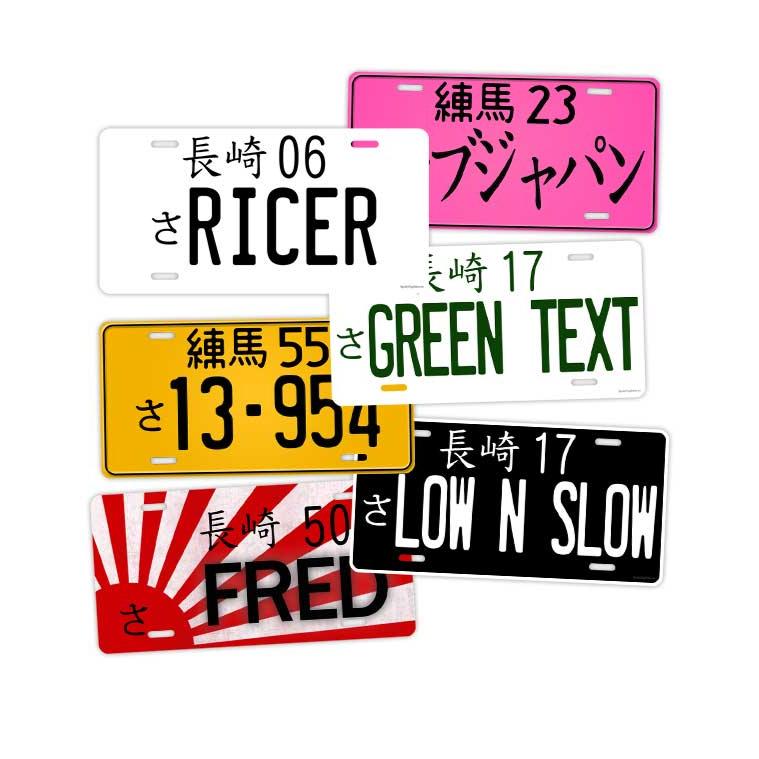 SignsAndTagsOnline.com